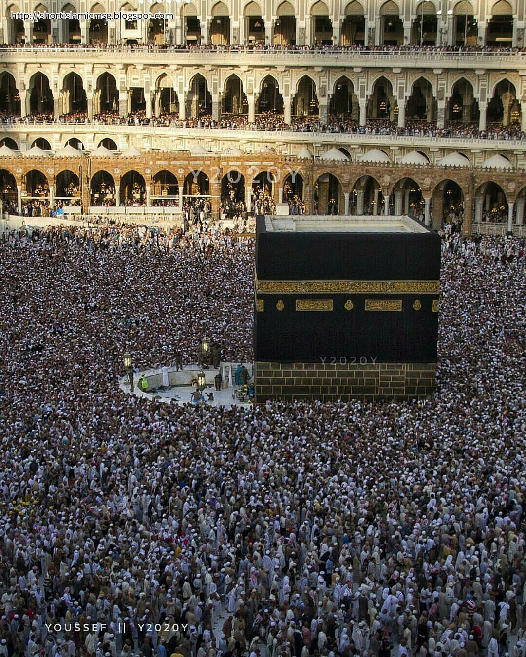 A Collection of Holy Khana Kaba HD Images - Islam