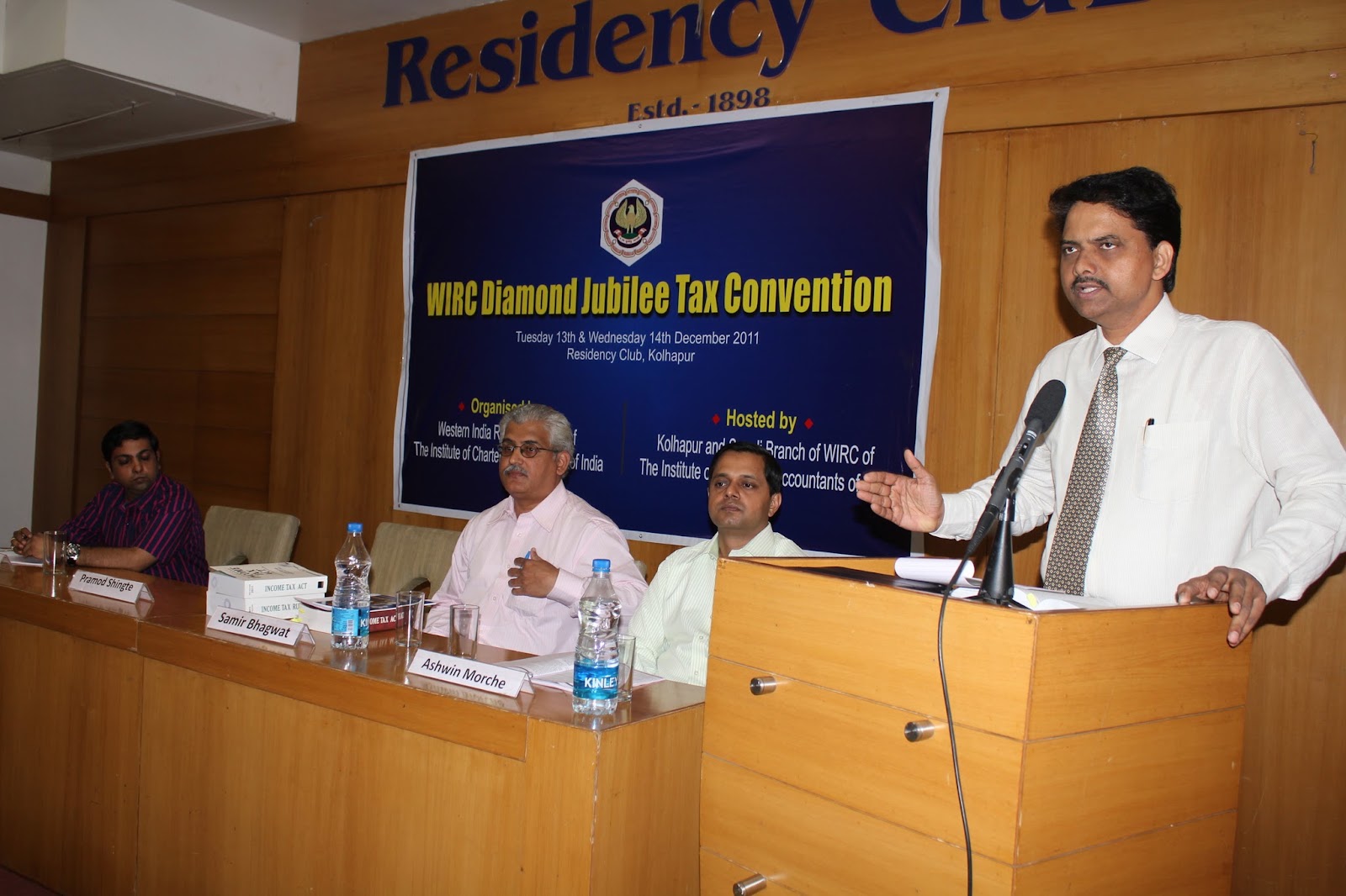 Kolhapur Branch of WIRC of ICAI: December 2011
