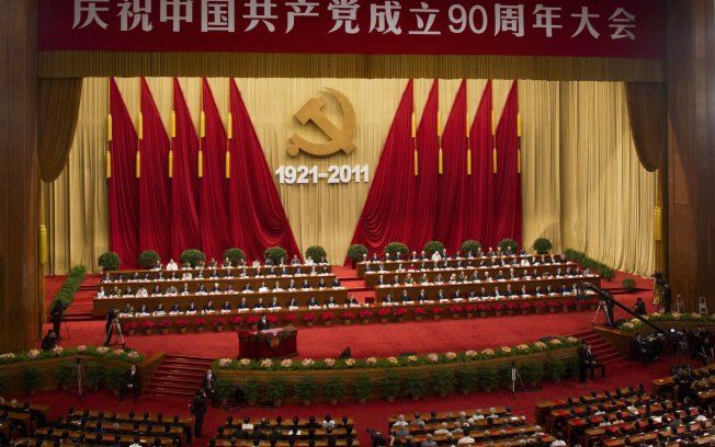 Partido Comunista chinês completa 90 anos