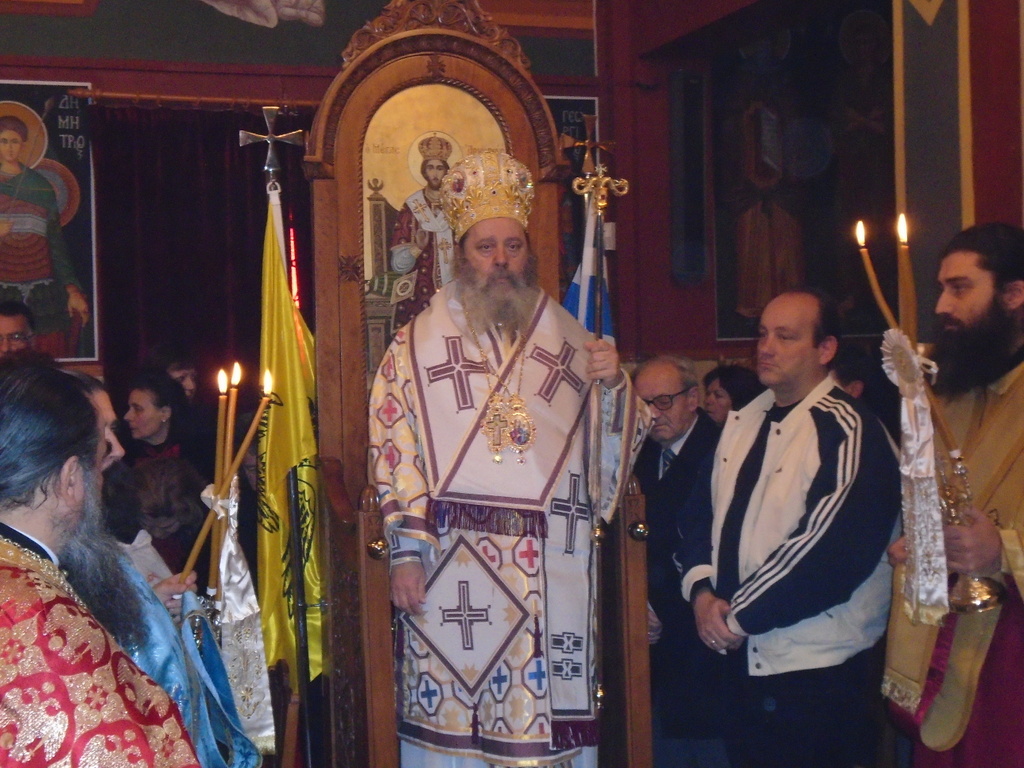 Θεοφιλέστατος Επίσκοπος Κερνίτσης κ. ΧΡΥΣΑΝΘΟΣ: ΚΥΡΙΑΚΗ ΤΟΥ ΤΕΛΩΝΟΥ ΚΑΙ ...