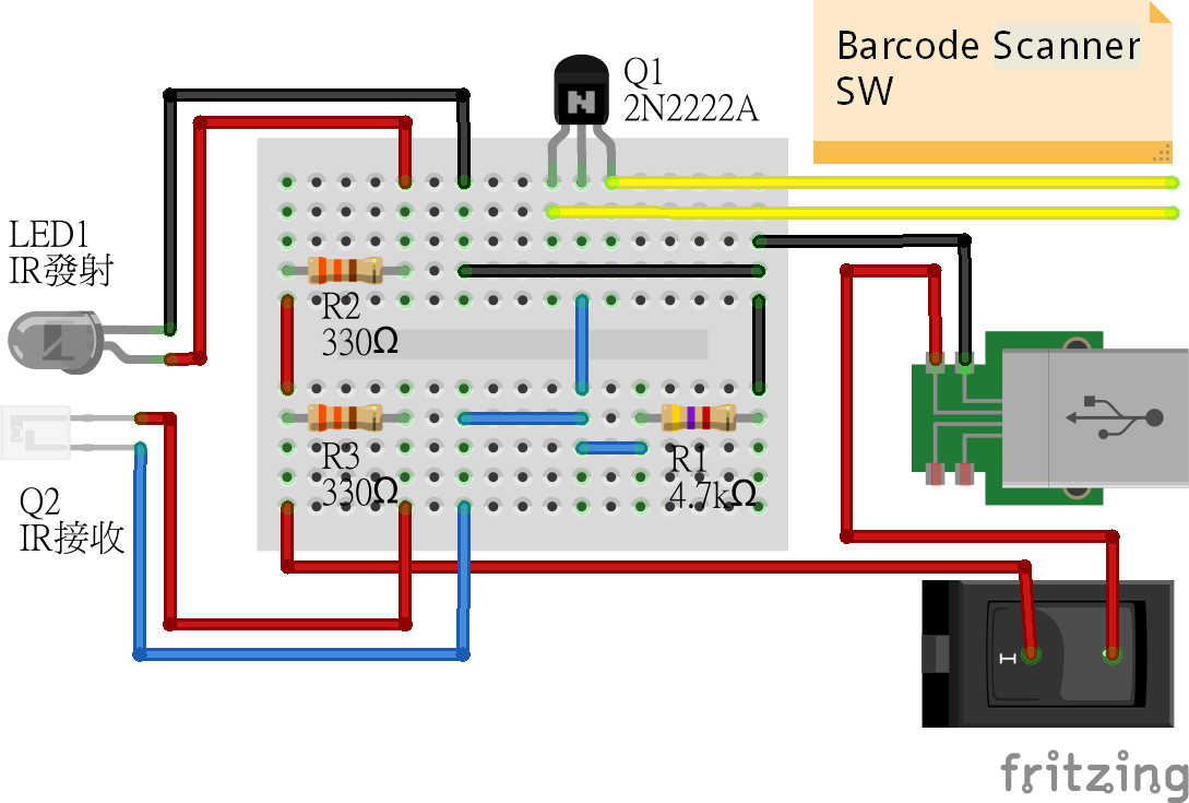 雄: DIY : Barcode Scanner 加裝紅外線感應器