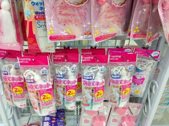 Top 10 Products You Should Buy at Daiso | It has grown on me!