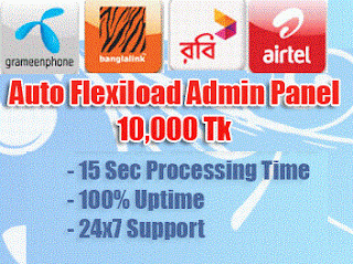 Flexiload|bKash|DBBL 01737547945: Bangladesh Mobile Recharge Reseller ...