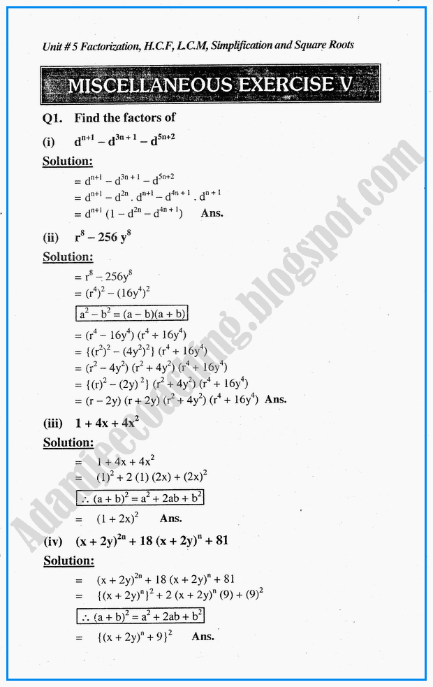 Adamjee Coaching Factorization HCF LCM Simplification And Square adamjee-coaching-factorization-hcf-lcm-simplification-and-square