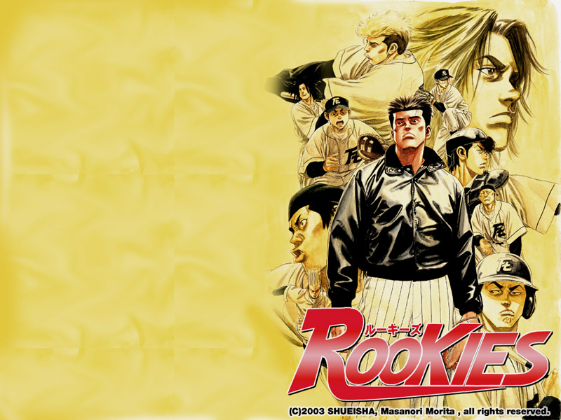 [Reseña Manga] Rookies: Cuando puede más la pasión que el talento ...