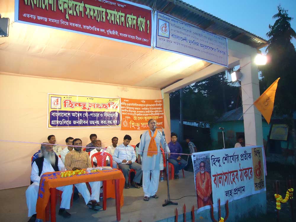South Bengal Herald: 1500 Hindus Converge in Thakurnagar (West Bengal ...