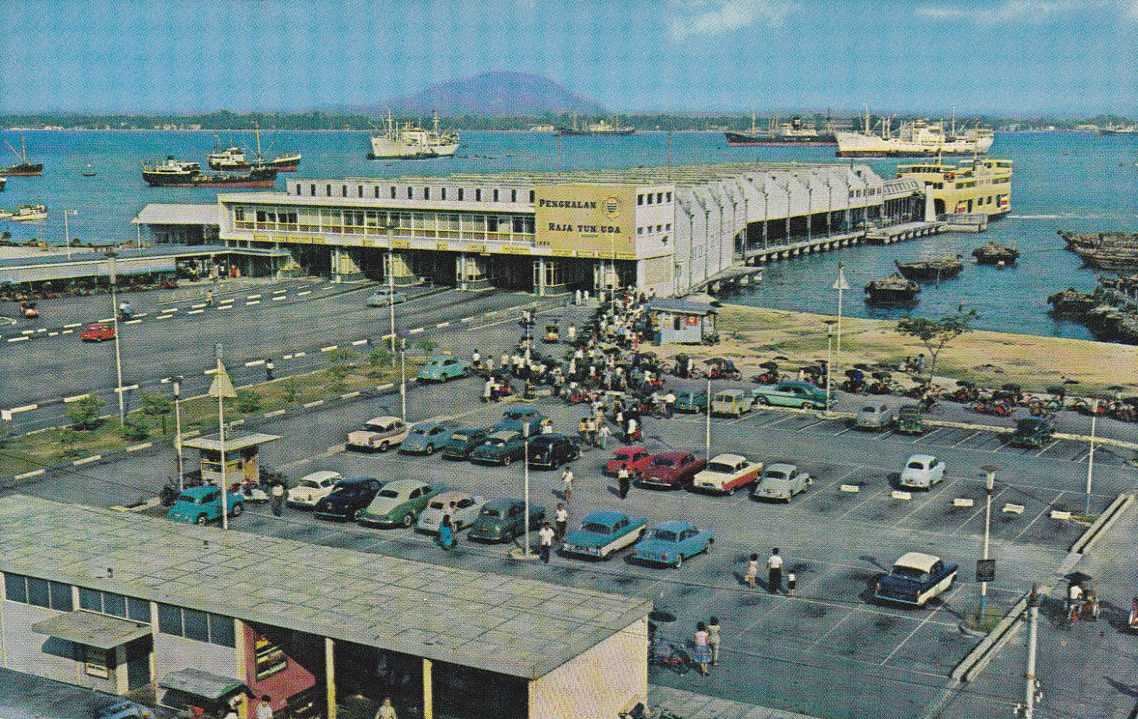 Postcard A La Carte 2: Malaysia - Penang - Ferry