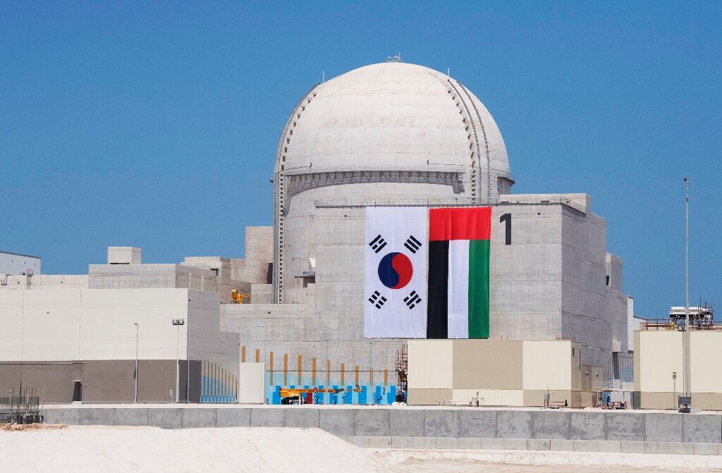 THECOCONUTWHISPERER : UAE issues reactor licence for first Arab nuclear ...