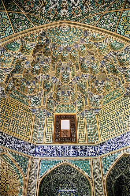 Islamic Architecture: 7 Principles of Islamic Architecture