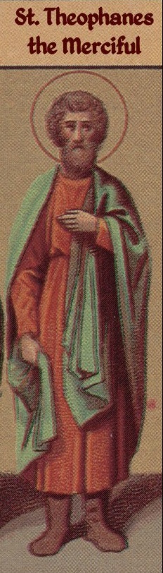 ORTHODOX CHRISTIANITY THEN AND NOW: Saint Theophanes the Compassionate ...