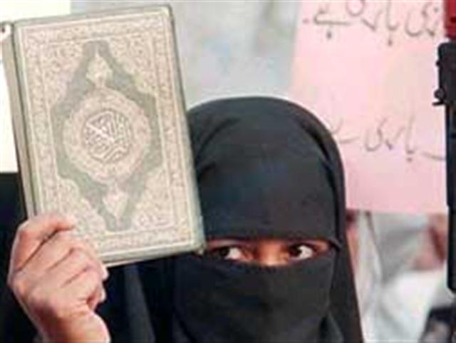 HIT® - Equipo Integrado de Enseñanza a Domicilio: julio 2011