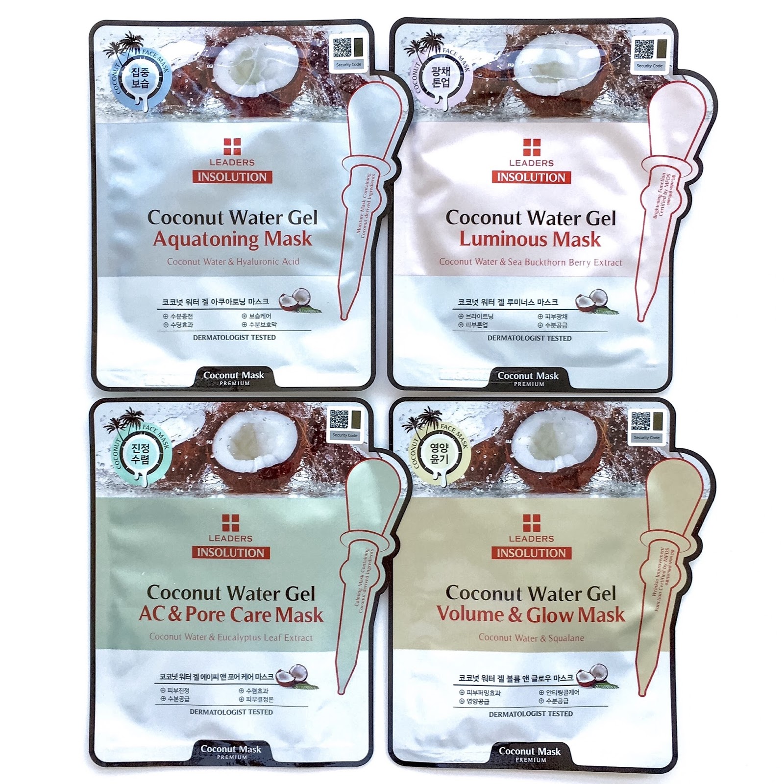 Beauty Bemused: LEADERS INSOLUTION Coconut Water Gel Masks