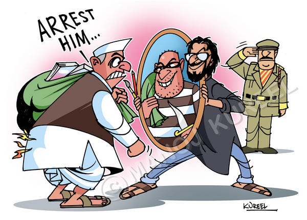 India, Maharashtra, vijay kumbhar, News, Governance, RTI, Transparency ...