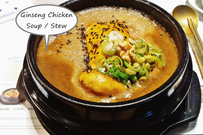Meheartseoul | ~sweet memories~: 18 Beonji Budae Jjigae (Korean Army Stew)