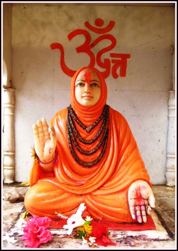 AUDUMBAR - Amazing Maharashtra