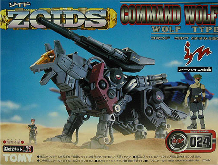 Dennis-Toys: Zoids Irvine's Command Wolf