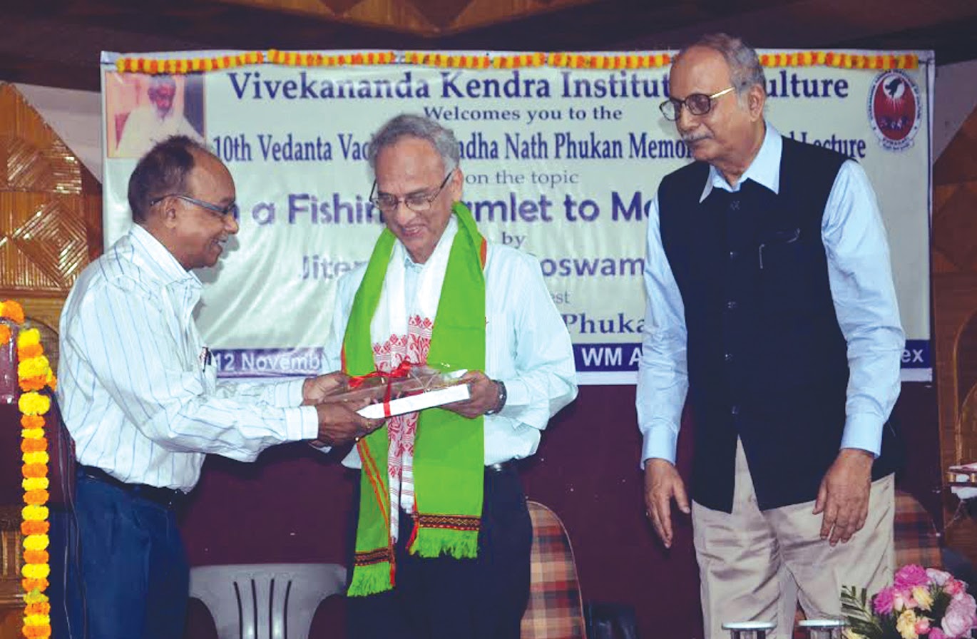 Vivekananda Kendra Institute of Culture: 10th Vedanta Vachaspati Radha ...