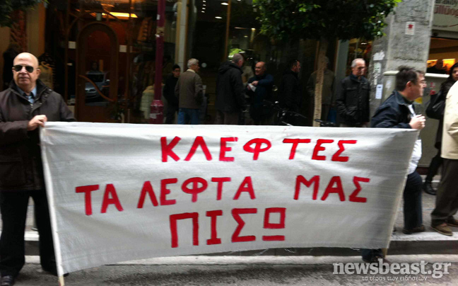 AΝΕΞΑΡΤΗΤΟΣ-ΔΙΠΛΩΜΑΤΙΚΟΣ ΠΑΡΑΤΗΡΗΤΗΣ: ΤΟ ΕΓΚΛΗΜΑ ΤΩΝ ΜΝΗΜΟΝΙΑΚΩΝ ...