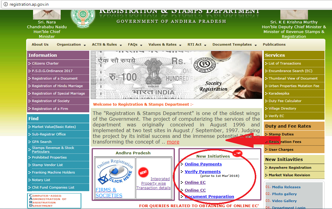 How to Download Certificate Copy (Documents Nakallu) ~ Andhra Teachers ...