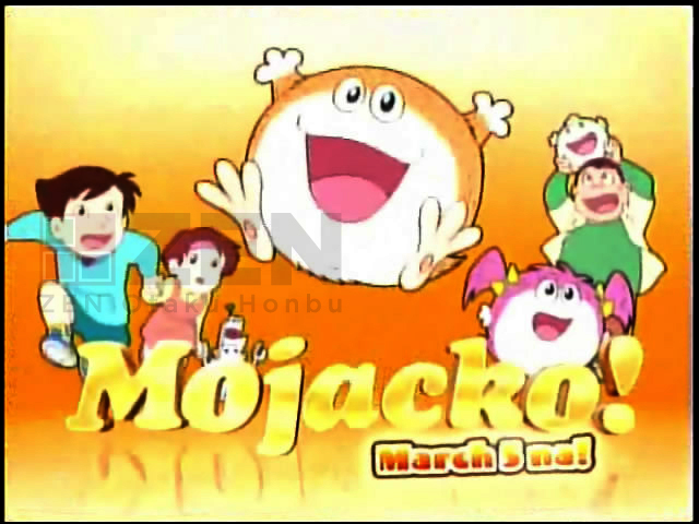 What anime is this from? | Yahoo Answers