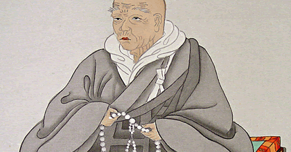 Epic World History: Shinran - Buddhist Philospher