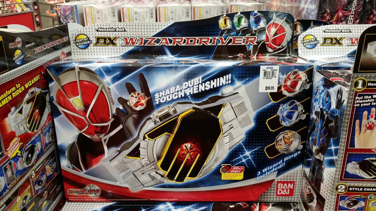 Kamen Rider Wizard Ring Box