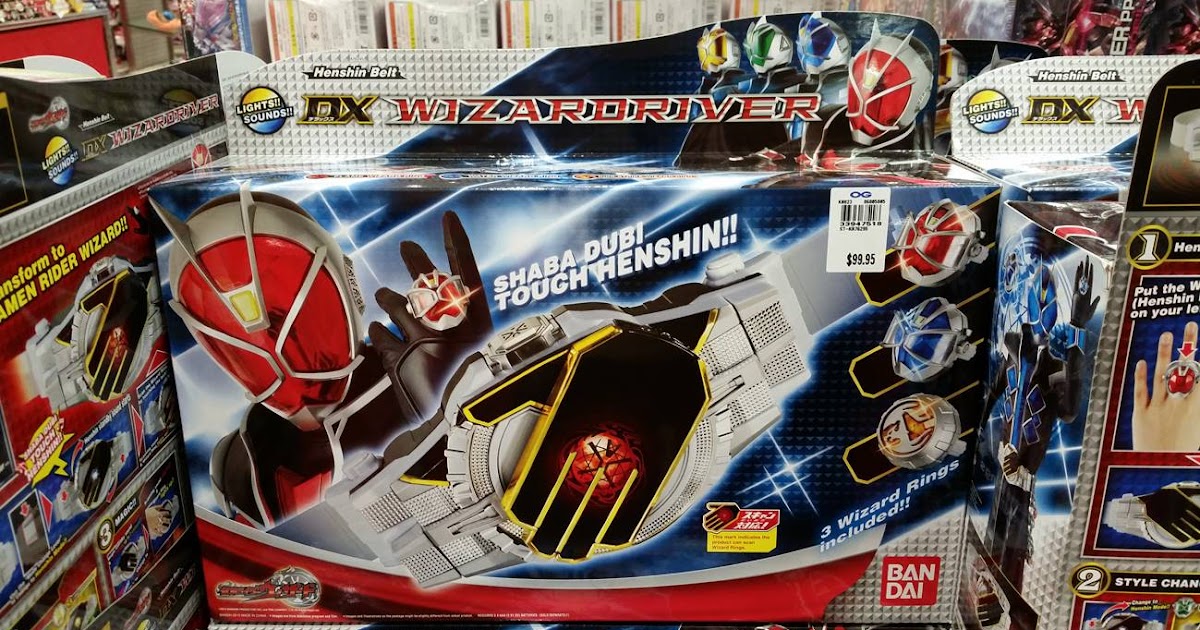 Kamen Rider Fever ... For Now: Kamen Rider Wizard (and Merchandise) has ...