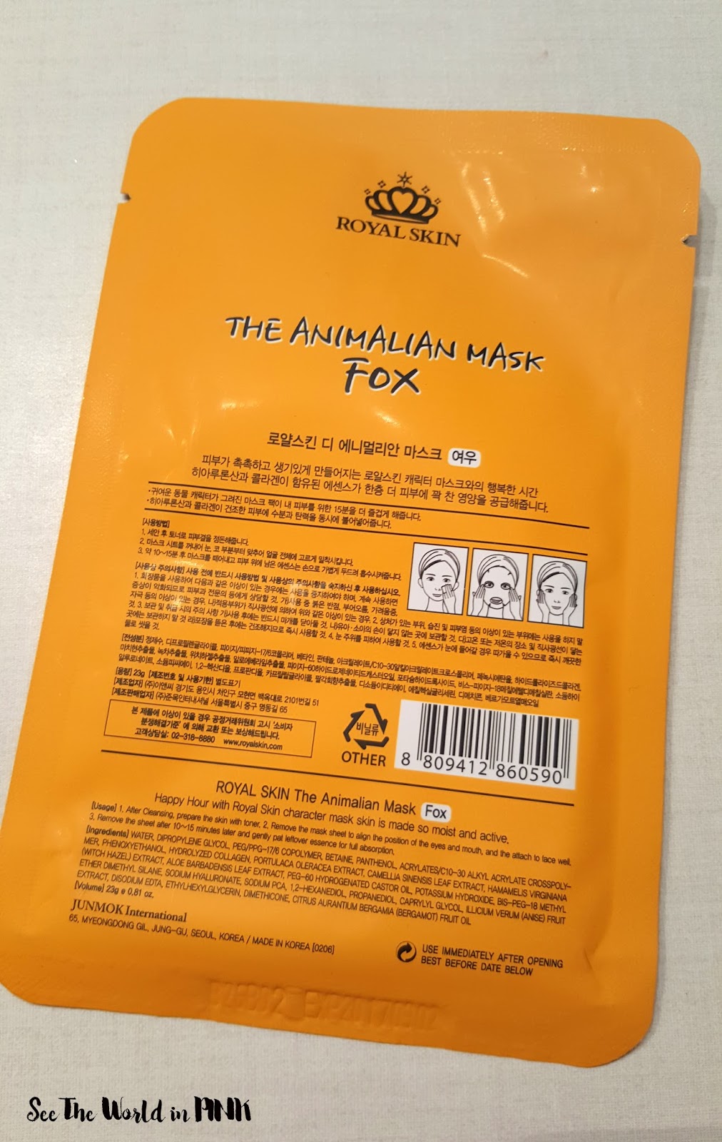 Mask Wednesday - Royal Skin The Animalian Mask "Fox" | See the World in ...