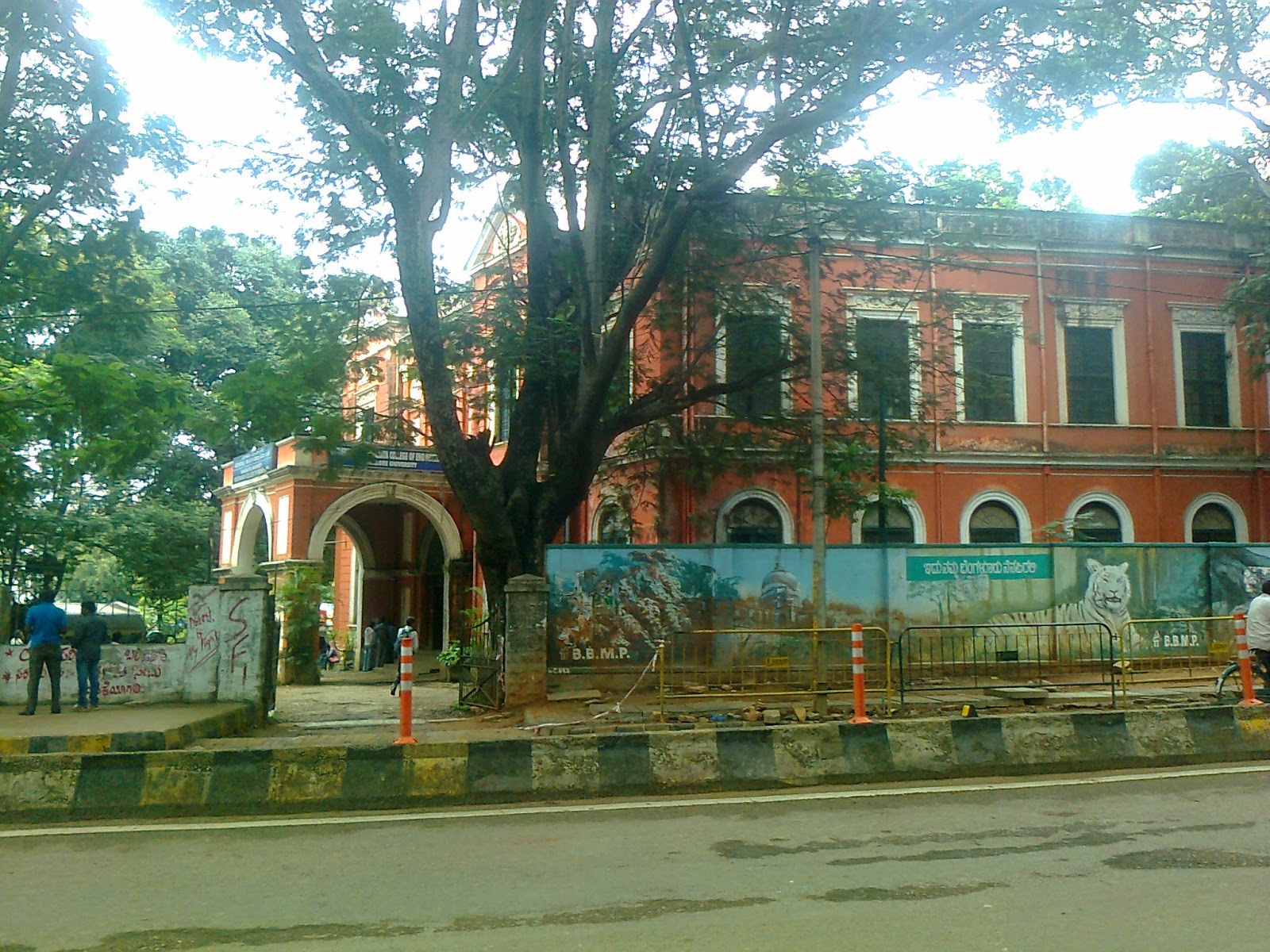 Picture Perfect: UNIVERSITY VISVESVARAYA COLLEGE OF ENGINEERING(UVCE ...