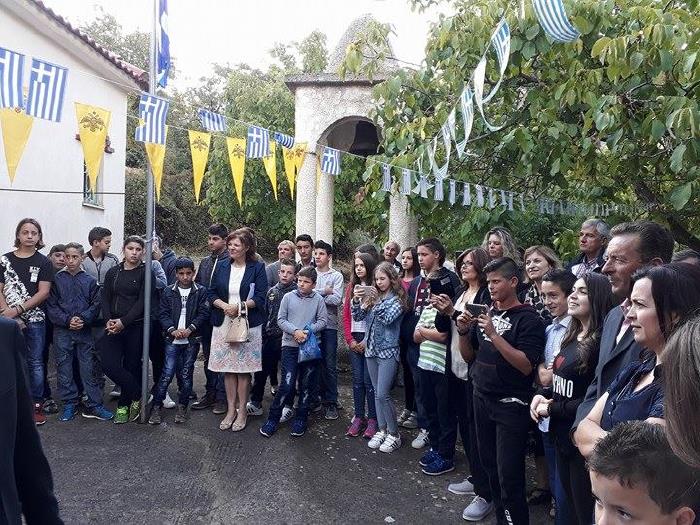 ΔΕΣΙΝΟ ΚΑΛΑΒΡΥΤΩΝ: "Γιορτή Παιδείας" από τον Σύνδεσμο Καμενιανιτών ...