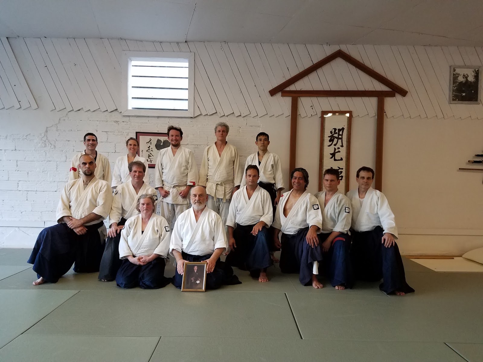 Dojo News - Member Resources: "Five Principles - Looking Deeper" by Aki ...