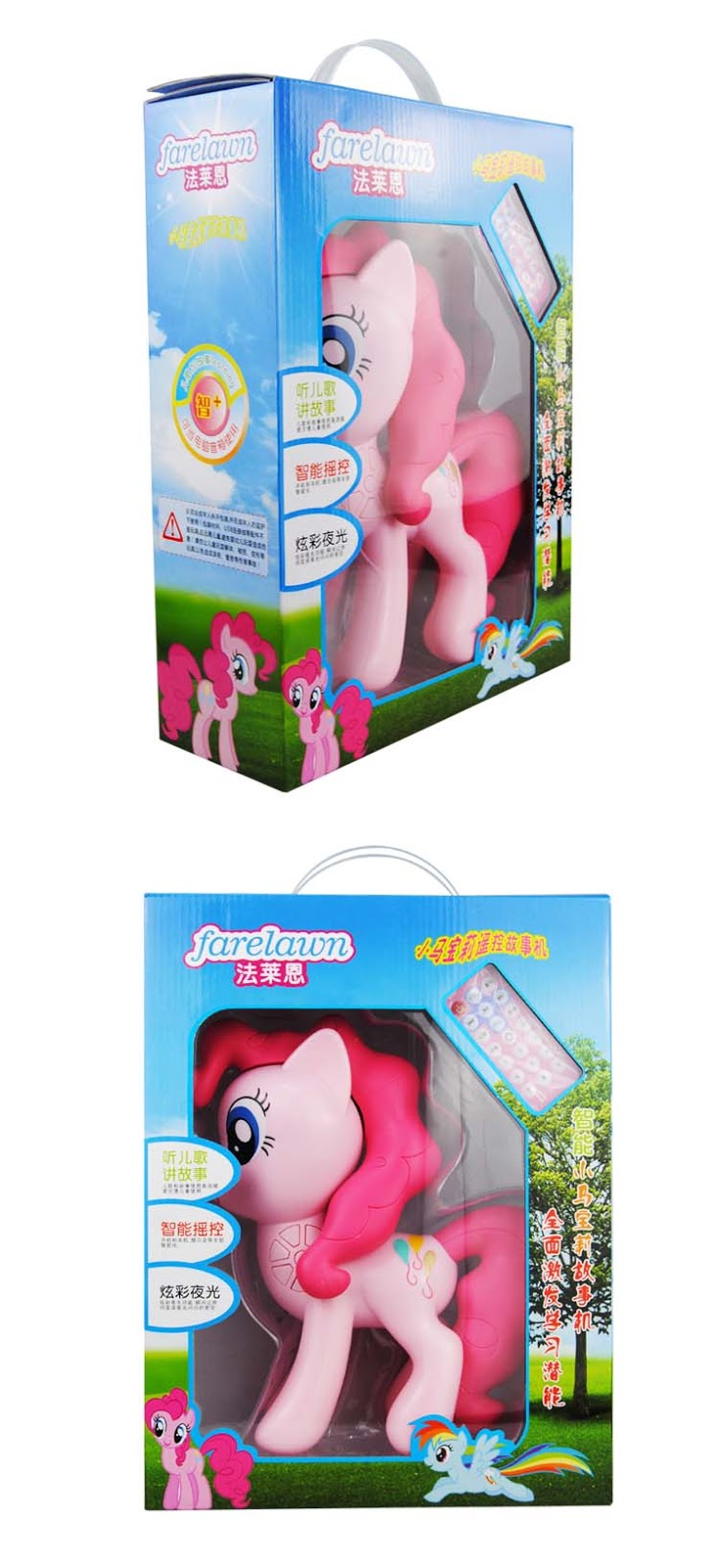 Ossie and the Quest for the Worst MLP Fakies Part 3 | MLP Merch