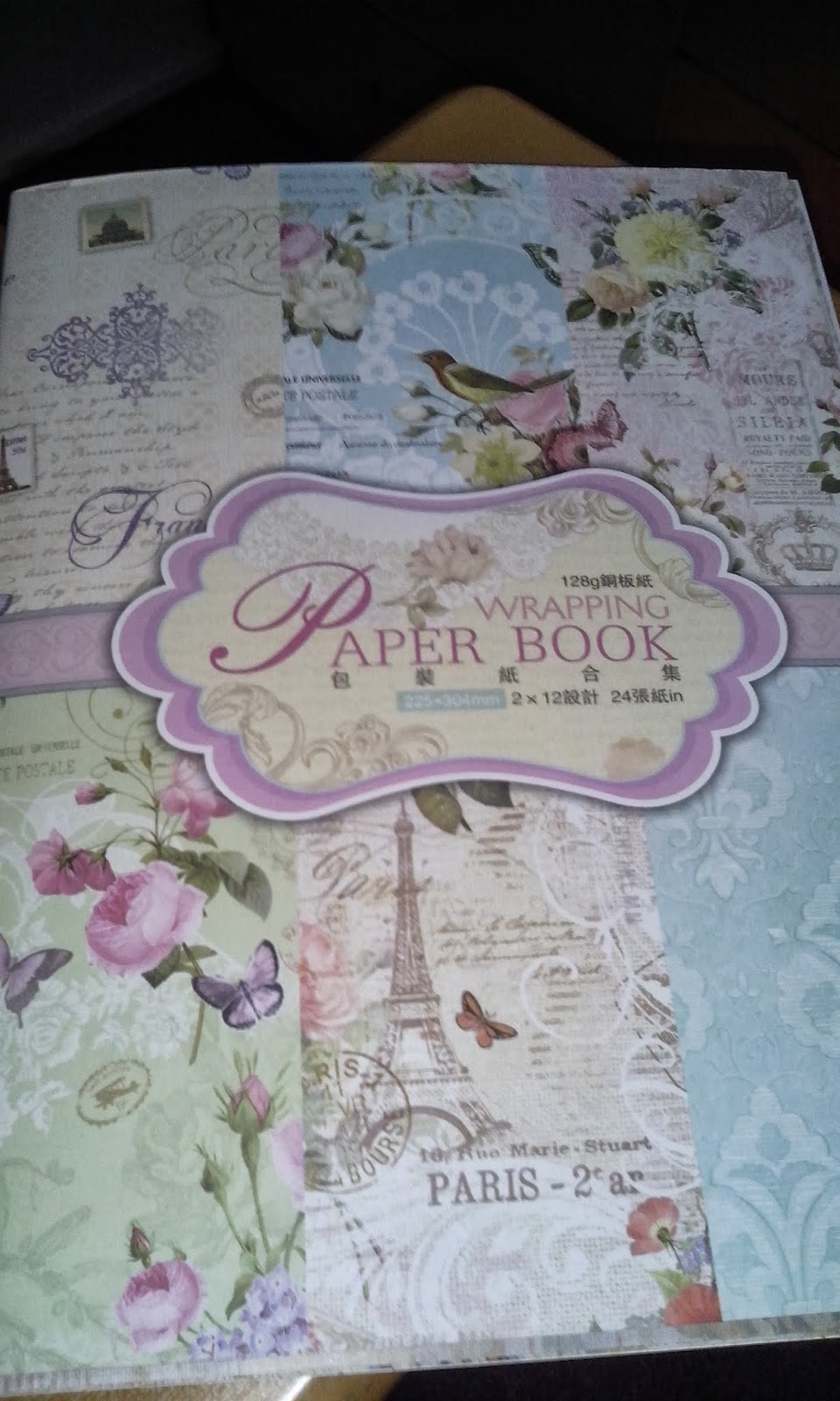 Scrapbook: Wrapping paper book