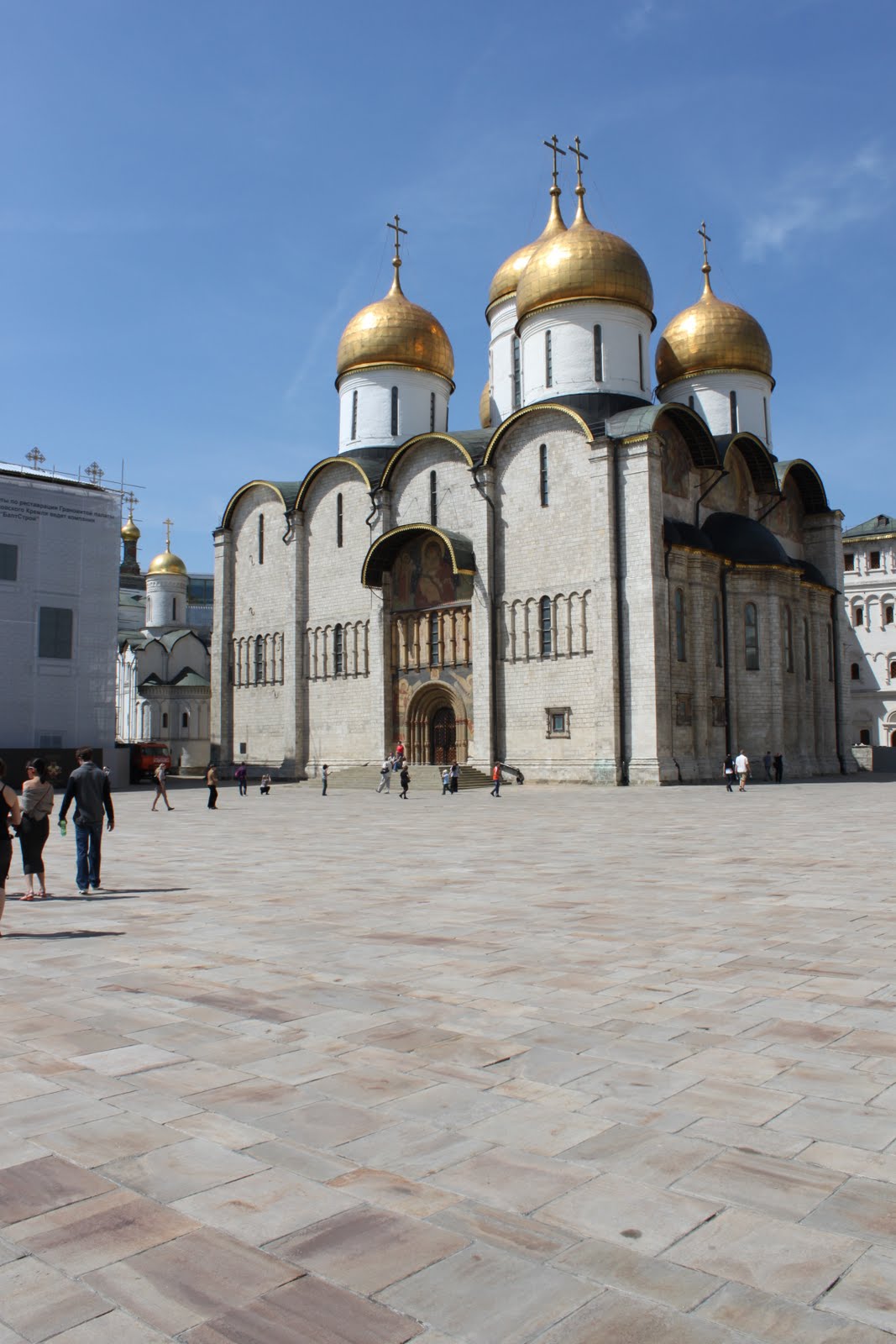 Ça vaut le détour: Style byzantin