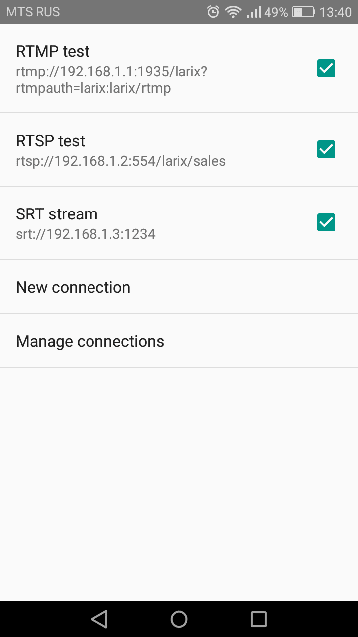 Softvelum news: Nimble Streamer, Larix Broadcaster and more: SRT for ...
