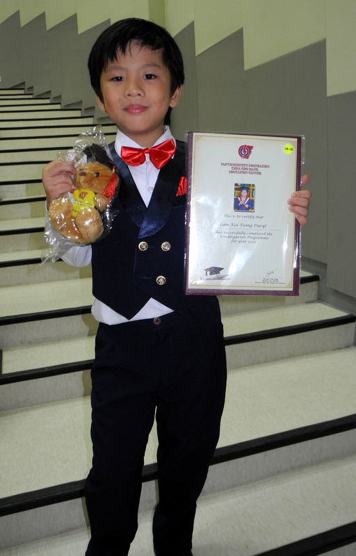 milkfrost's world: PCF Choa Chu Kang K2 Graduation