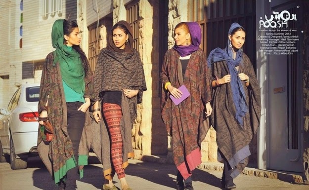 Culture & Digital Way: Modern Iranian Fashion