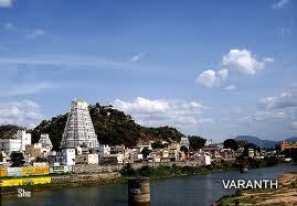 Thirumurai Temples - திருமுறைக் கோயில்கள்: Thonda Nadu Temple 19 ...