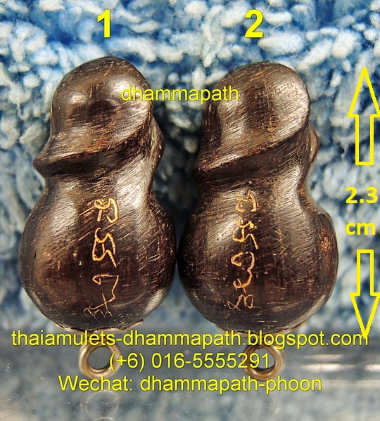 Thai Amulets DhammaPath > Address: 26, JALAN MEDAN IPOH 6, BANDAR BARU ...