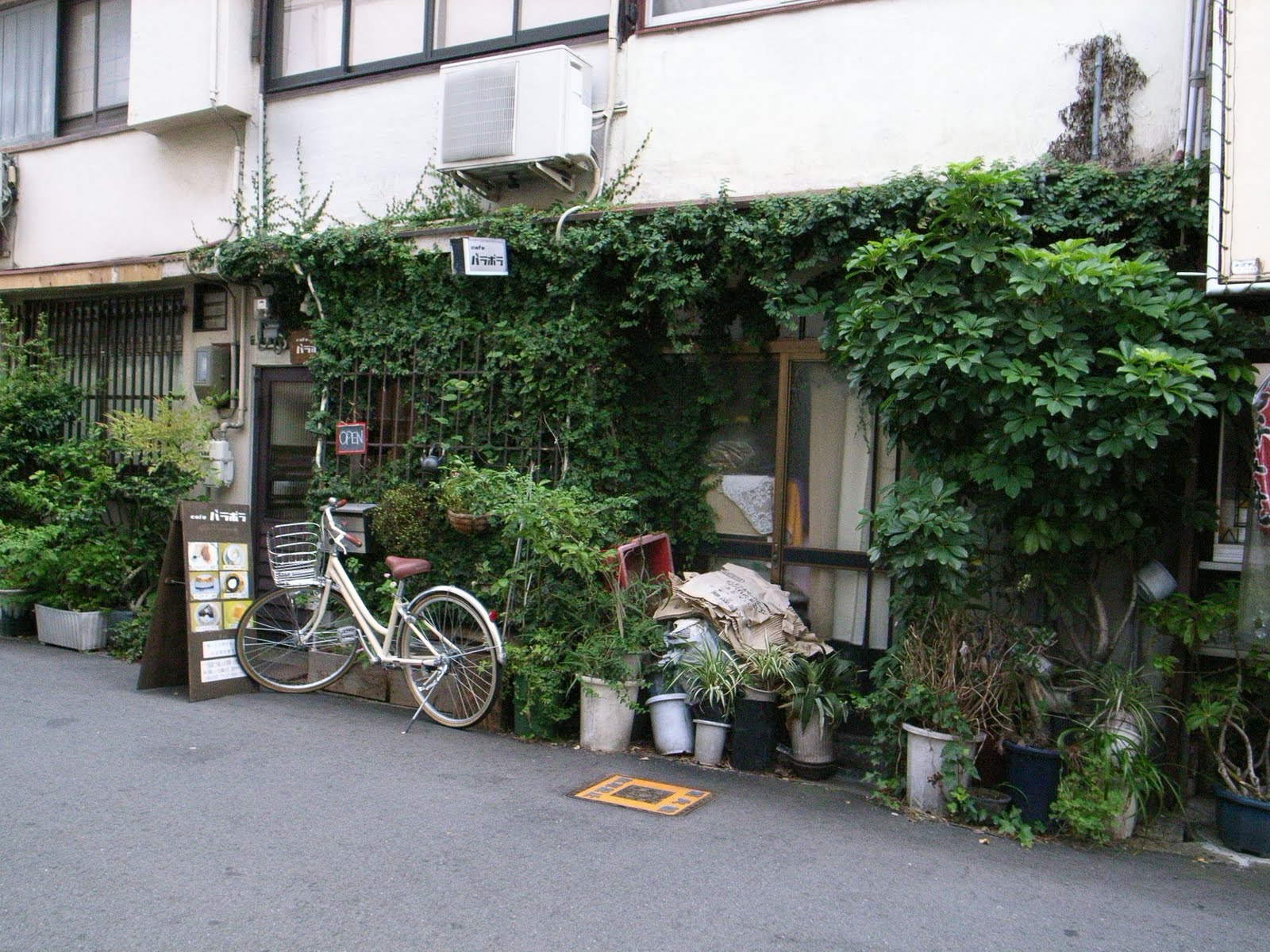 ccc's favorites :): 【city】nakazaki cho 中崎町 - osaka 大阪