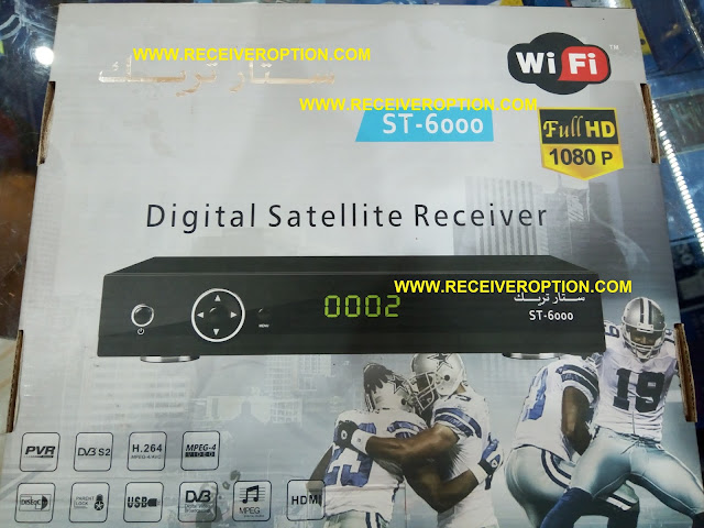 STAR TRACK ST-6000 HD RECEIVER BISS KEY OPTION - How To Enter Biss key ...