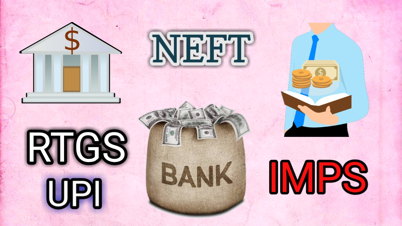 NEFT, RTGS, IMPS, UPI - What is the Basic Differences ? - igyantech - All About Technology