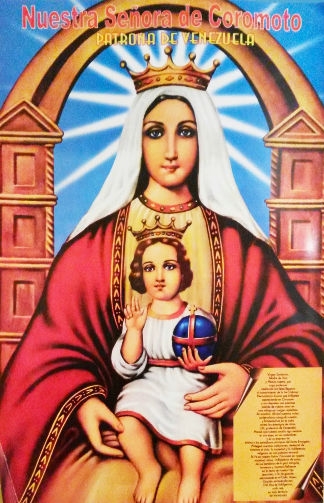 Virgen de Coromoto Patrona de Venezuela