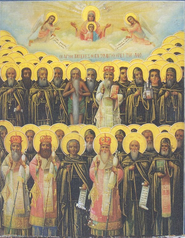 ORTHODOX CHRISTIANITY THEN AND NOW: Our Blessed and God-Bearing Fathers ...
