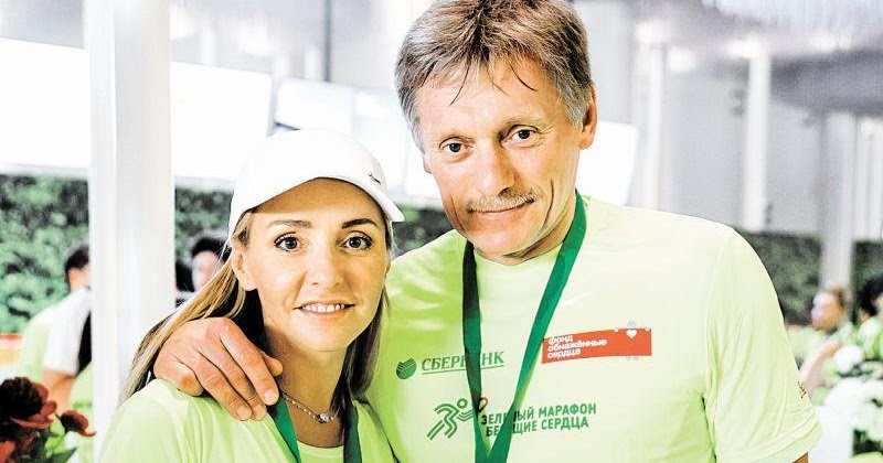 Tatiana Nawka i jej partnerzy finansowi