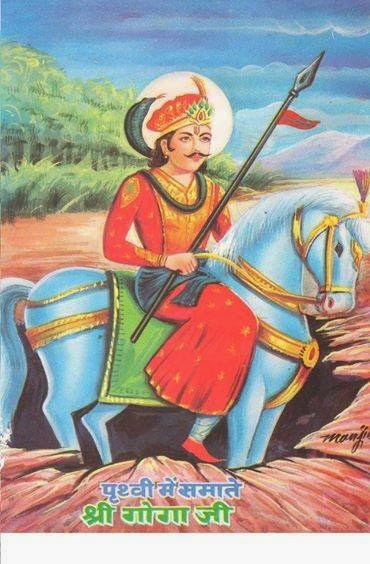 JAHAR VEER GOGA JI WALLPAPER - ShivGorkh.Com