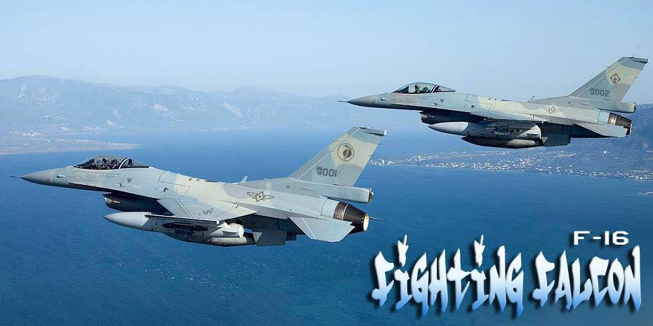 More Details on the Philippine Multirole Fighter Jet Program - Pitz ...