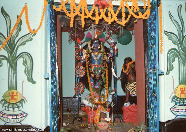 Ramjibanpur Photos Gallery - Ramjibanpur