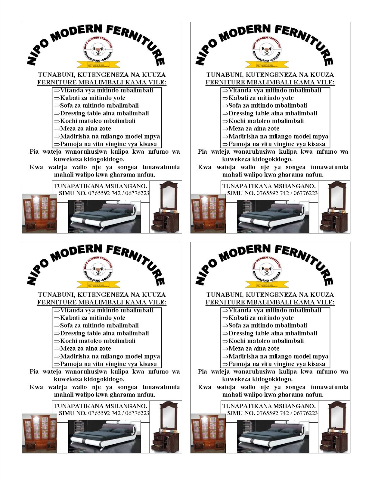 NIPO MODERN FERNITURE: Desemba 2016