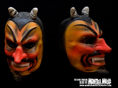 Blood Curdling Blog of Monster Masks: Monster Mask Collection Pics